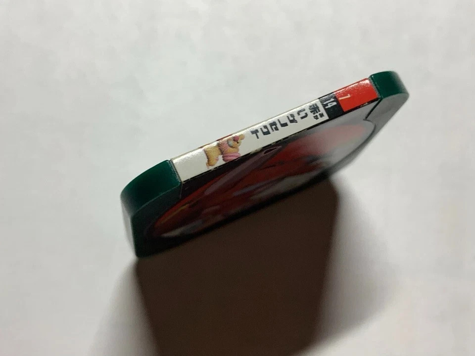 Genesect Pokémon Tretta Plastic Tile Card Coin Nintendo Japan Vintage ...