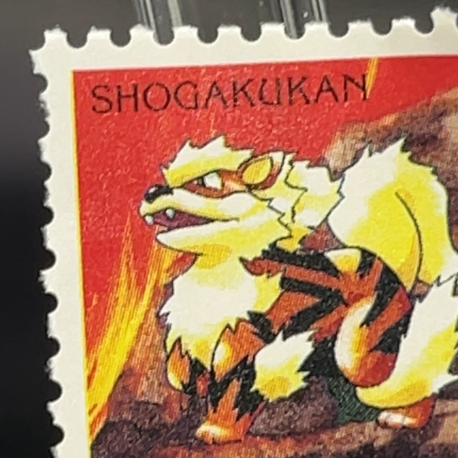 Arcanine Pokemon Postage Stamp Cards old 1998 TCG Shogakukan Japanese ...