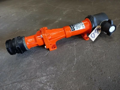 Chubb Fire Portable Inline Inductor FB5X | Grelly UK