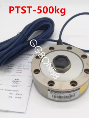 1pcs Transcell spoke load cell PTST-500kg FedEx or DHL or UPS | eBay