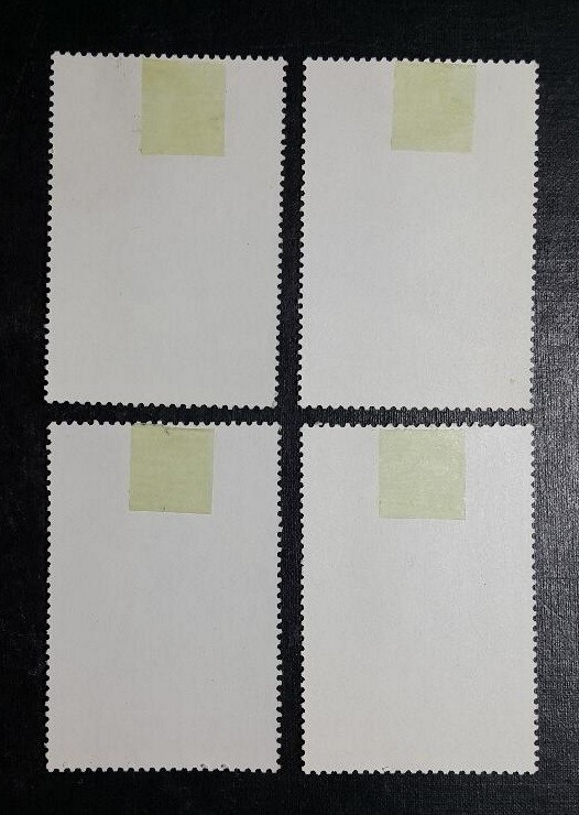 Full Set UNUSED P R China 1983 T82 The Western Chamber Stamps MH Sc1840 ...