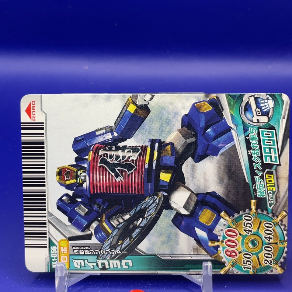 Daigoyou Super Sentai Battle Dice-O TCG Card DX.1-056 Bandai Japanese ...