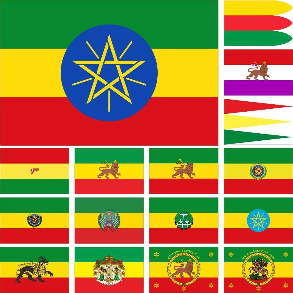Ethiopia Flag History