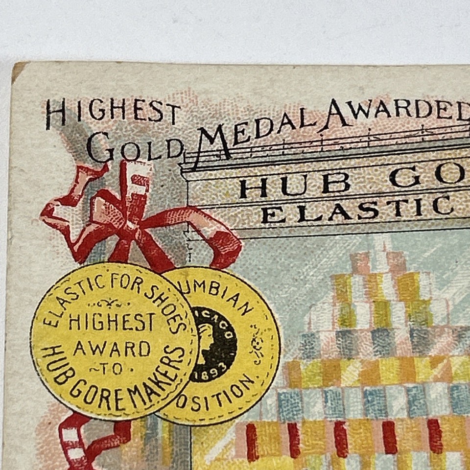 1889 Hub Gore Trade Card-Uncle Sam & Edison Talking Automaton-World's ...