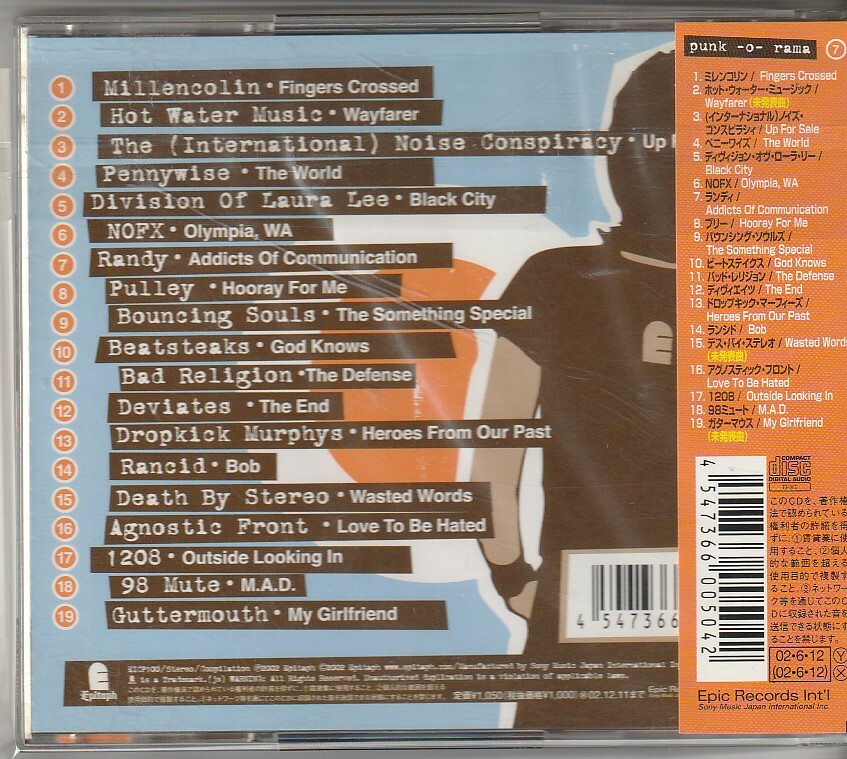 va Punk-O-Rama 7 Japan CD w/obi EICP-100 | eBay