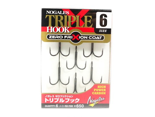 Varivas Nogales Treble Hook Zero Friction Size 6 (0331) | eBay