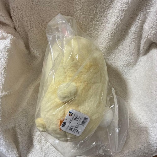 Chiikawa Bocchari Fat Plush Rabbit Usagi 2026 H435×W360×D275 NEW From ...