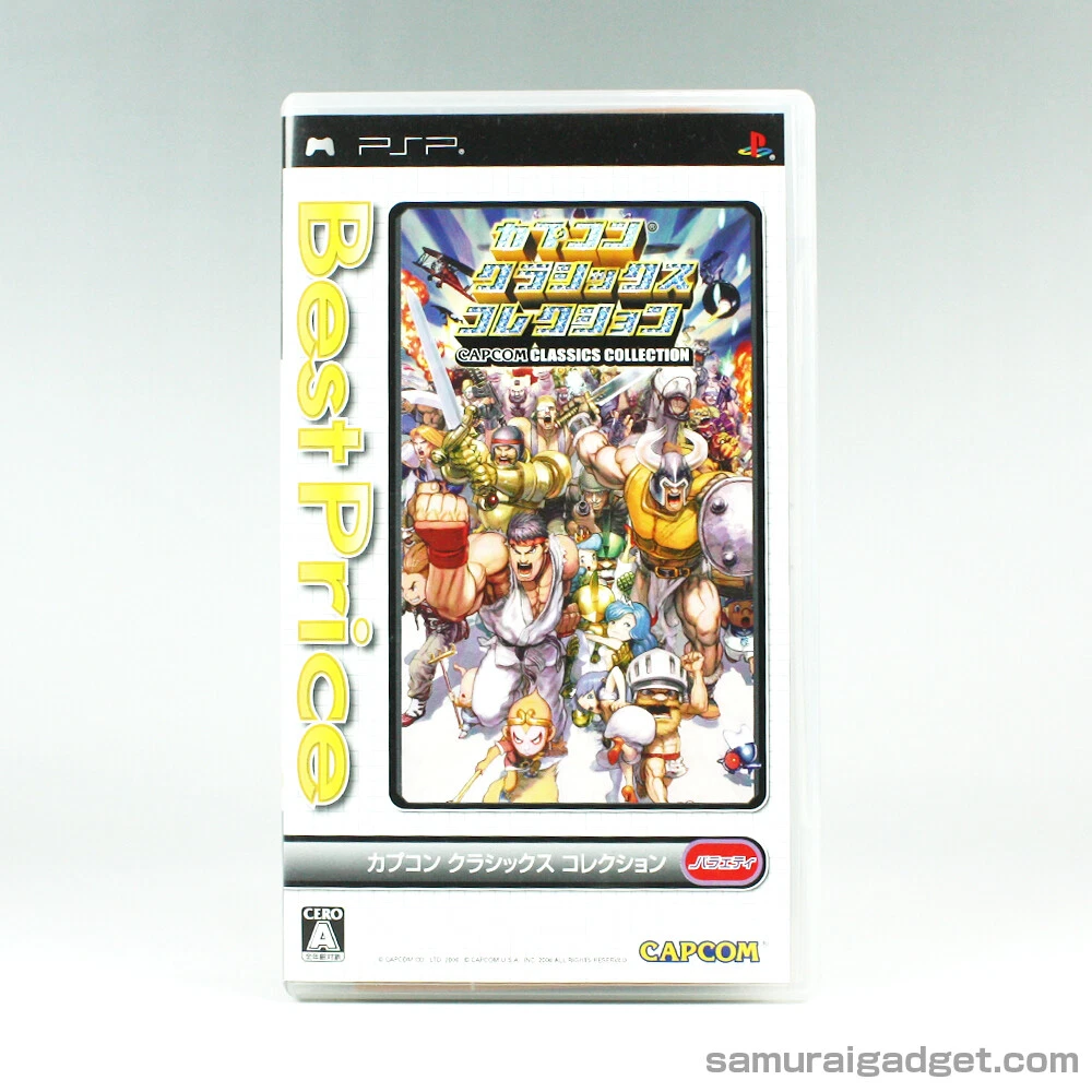 Capcom Classics Collection Reloaded Psp