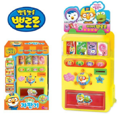 Pororo Speaking Vending Machine korean toy /Free shipping | eBay