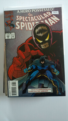 SPECTACULAR SPIDER-MAN 208 A HERO POSSESSED! MARVEL HIGH GRADE COMIC K6 ...