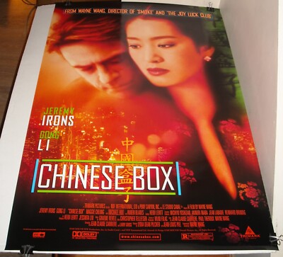 ROLLED CHINESE BOX MOVIE POSTER JEREMY IRONS GONG LI ROMANCE | eBay