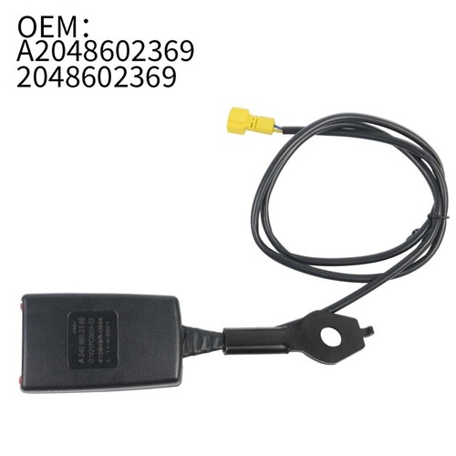 Front Left Driver Belt Buckle A2048602369, 2048602369 for C2507213 | eBay