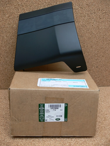 GENUINE LAND ROVER FENDER MOULDING RANGE ROVER VELAR RH NEW LR123090 | eBay