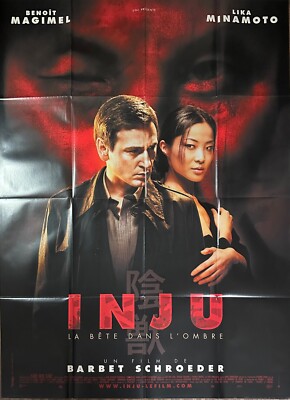 Affiche Cinéma INJU 120x160cm Poster / Barbet Schroeder / Benoît ...