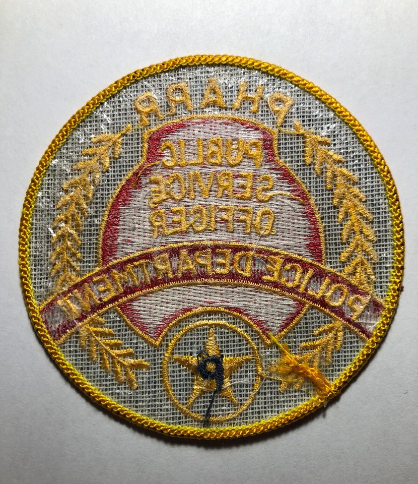 Pharr Texas Public Service Officer Police Patch | eBay