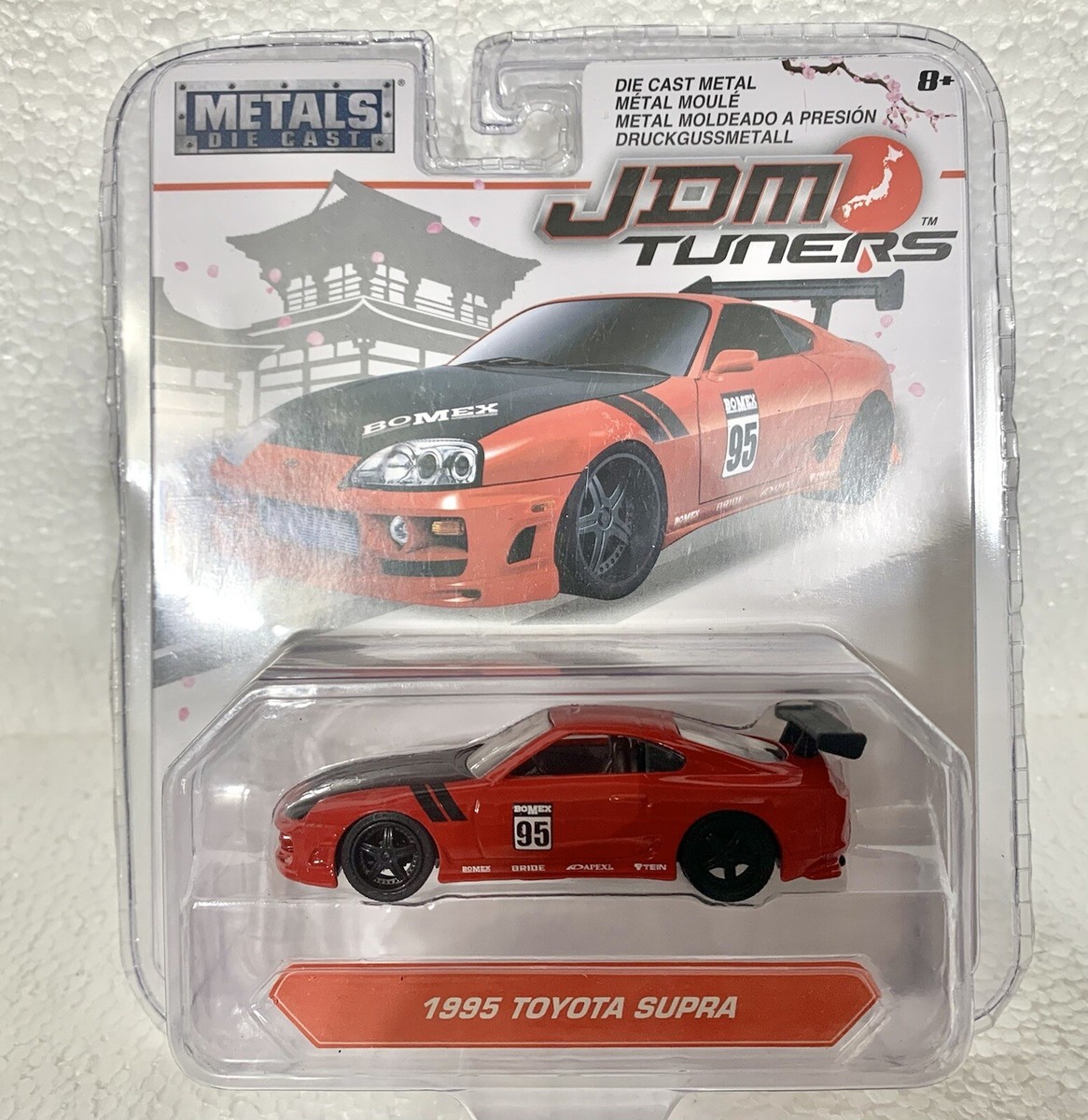 Supra Jdm Tuning 2JZ Tuning Supra MK3 JDM Japan' Sticker | Spreadshirt