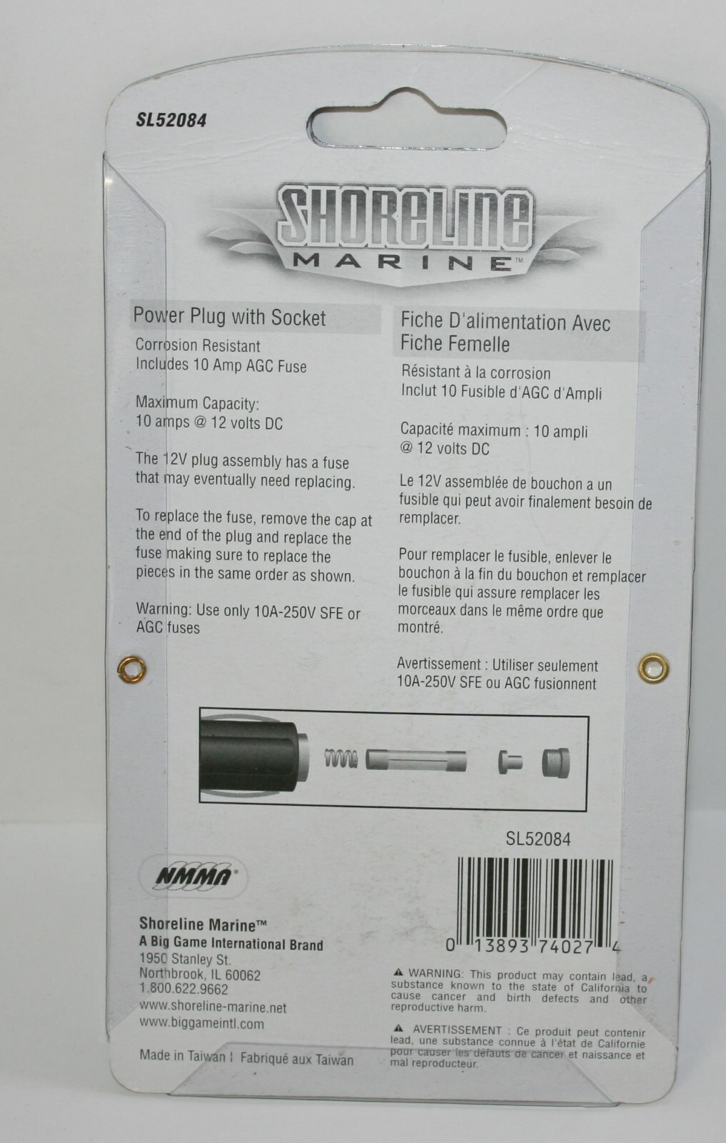 Power Plug 12VDC and socket with cap Shoreline Marine SL52084 Marine RV ...