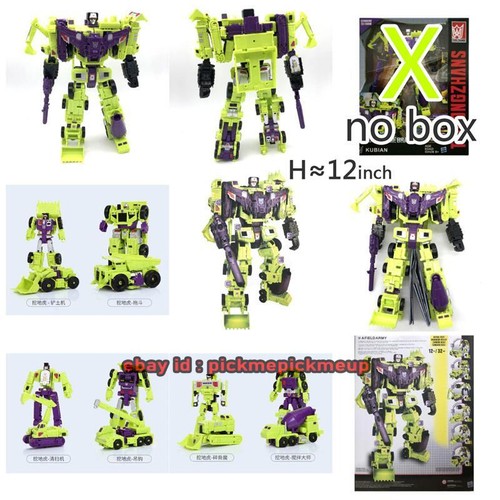 HZX h902 G1 IDW Devastator 6in1 12in Action Figure Robot Toy Gift ...