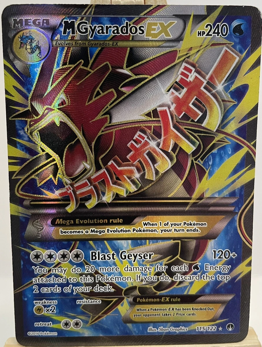 Gyarados Mega Evolution Card