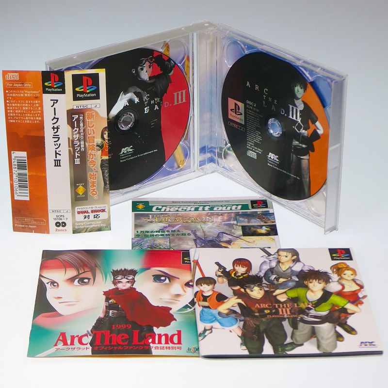 Arc the Lad III 3 PS1 Sony Japan Import PlayStation PSX ARC Complete ...