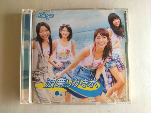 Not yet - Naminori Kakigoori (with DVD) -- please read full details | eBay