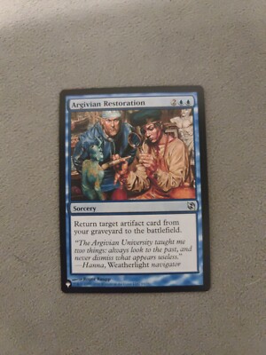 MTG - Argivian Restoration #069 - The List - Pack Fresh!! | eBay