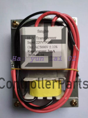 New 1PCS 70*16 Mosquito Killer Lamp Transformer, 220V/50Hz-5000V Single ...