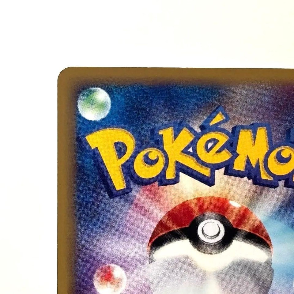 Pidgeot 123/128 Reverse Holo Rare Expedition Pokemon Card Japanese ...