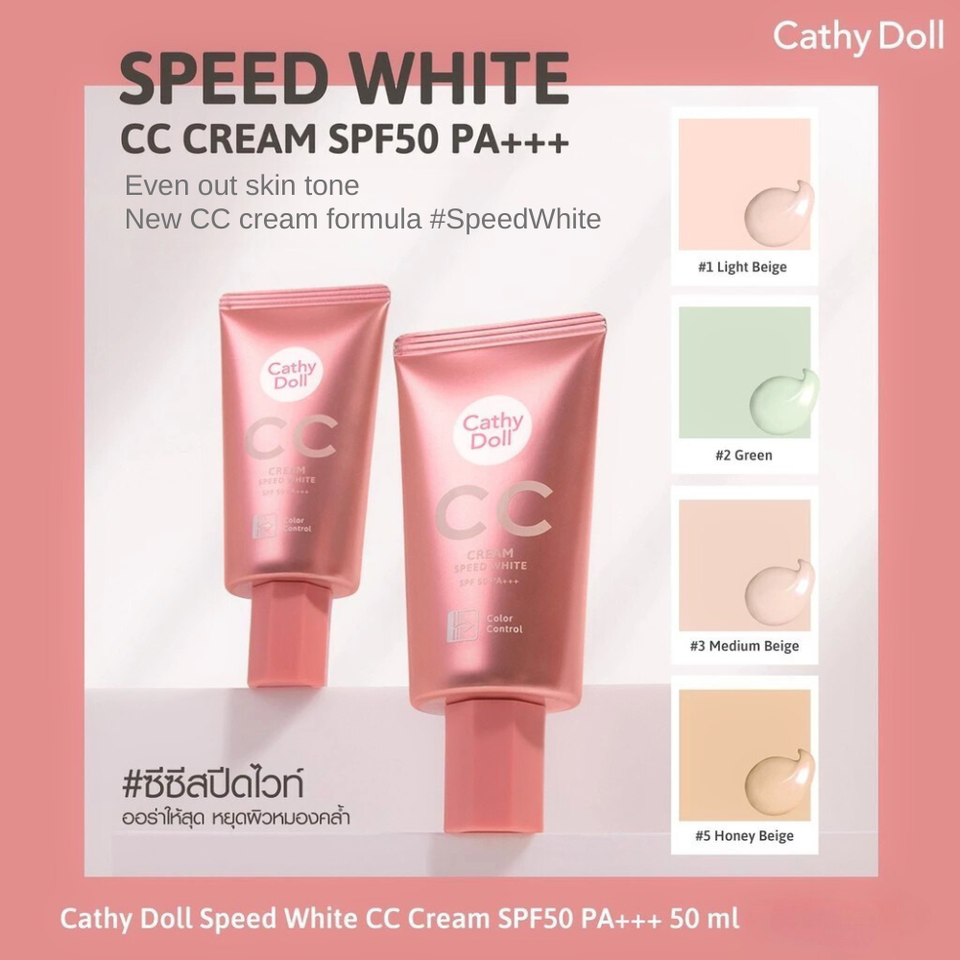 Cathy Doll CC Cream Speed White SPF50 Oil Control Conceal Wrinkle Dark ...