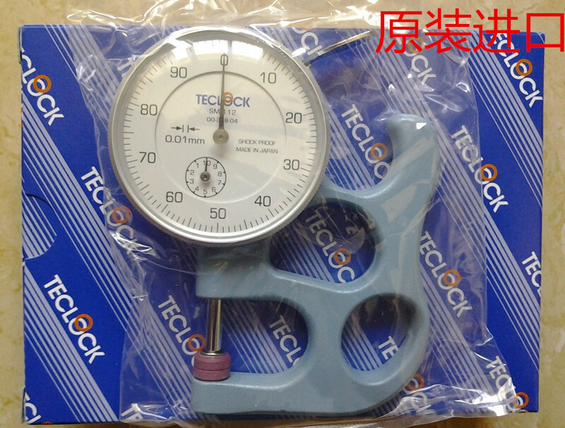 1 pcs TECLOCK SM-112 Paper Leather Thickness Gauge 0-10mm | eBay
