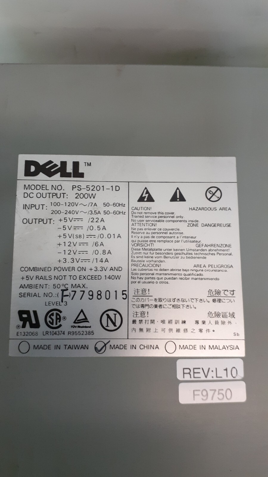 Dell (PS-5201-1D) 200-Watt Power Supply for sale online | eBay
