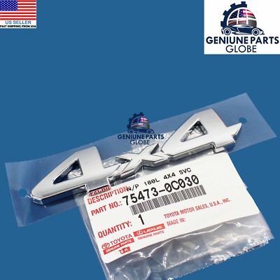 NEW TOYOTA OEM GENUINE TUNDRA TACOMA 4X4 REAR TAIL GATE EMBLEM 75473 ...
