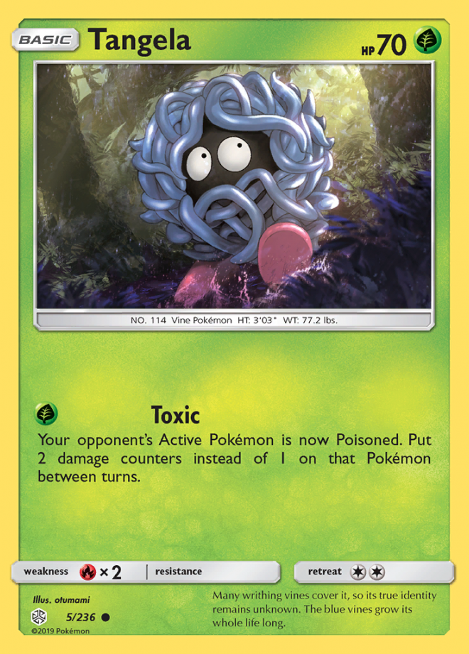 Pokemon TCG Cosmic Eclipse Set - Choose Your Card! - Pack Fresh - BULK ...