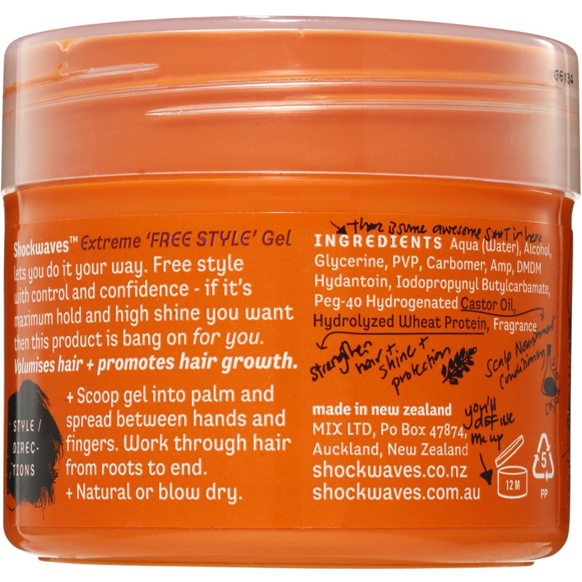 Shockwaves Free Style Extreme Hold Hard Styling Hair Gel 250ml | eBay