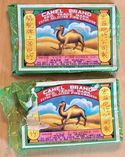 Vintage CAMEL BRAND Firecracker Pack Label Wang Yick Fireworks Co ~ Lot ...