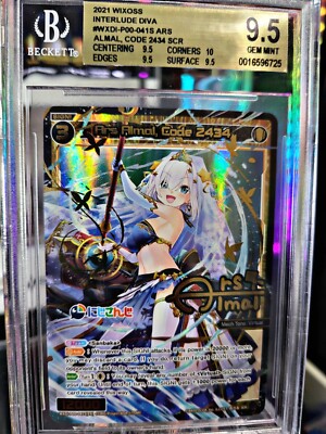Ars Almal, Code 2434 (SCR) (WXDi-P00-041S) [Interlude Diva] BGS 9.5 | eBay