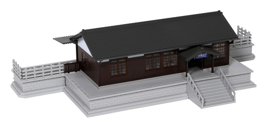 KATO N scale Local Line small-scale station building 23-241 | eBay UK