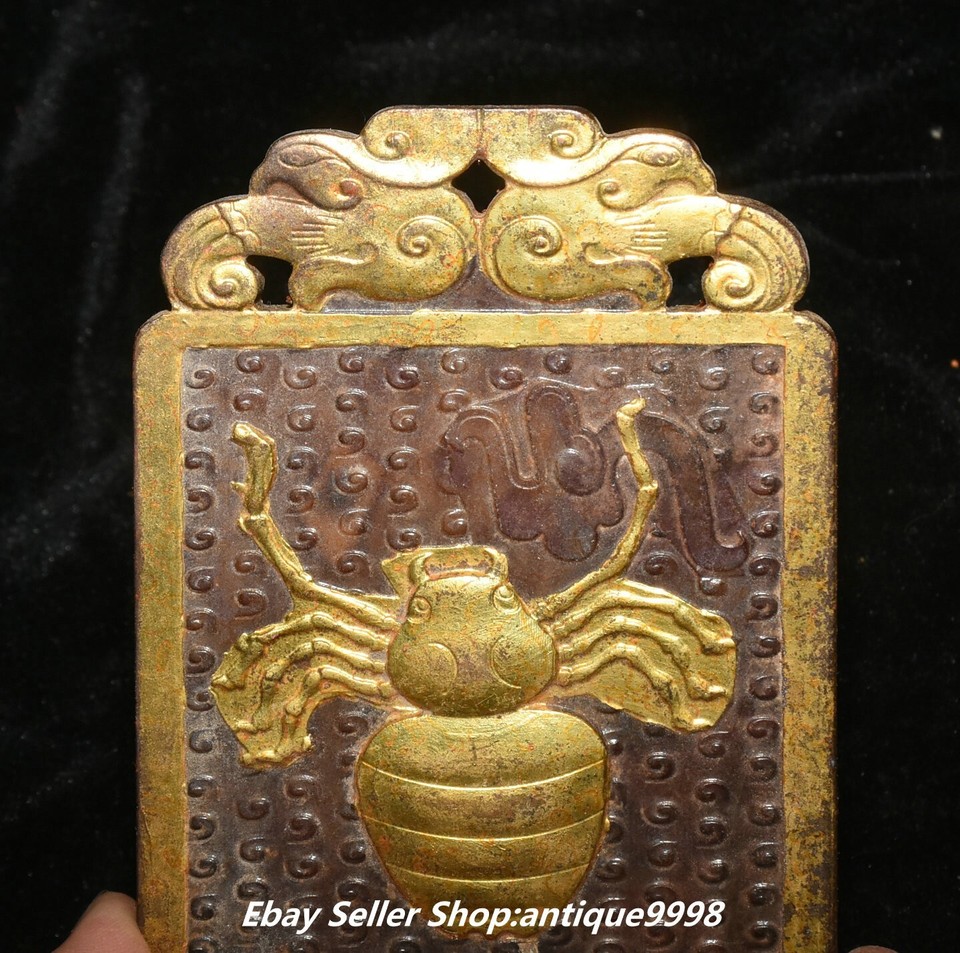 4.1" China Old Jade Gilt Carved Phoenix Bird Insect Worm Brand Yubi ...