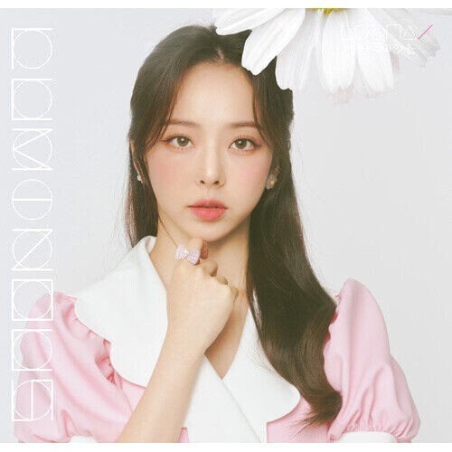 LOONA LUMINOUS Japan 2nd single album Member Individual Jacket Limited ...