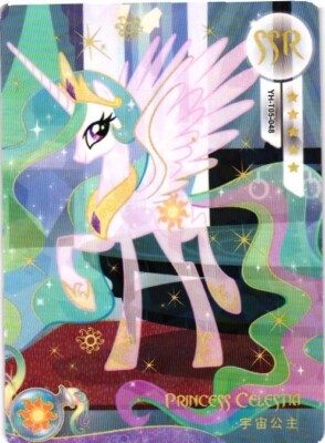 PRINCESS CELESTIA SSR YH-T05-048 Proxy My Little Pony CCG Card | eBay