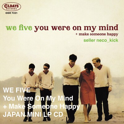 WE FIVE You Were On My Mind + Make Someone Happy - Japan Japanese Brand ...