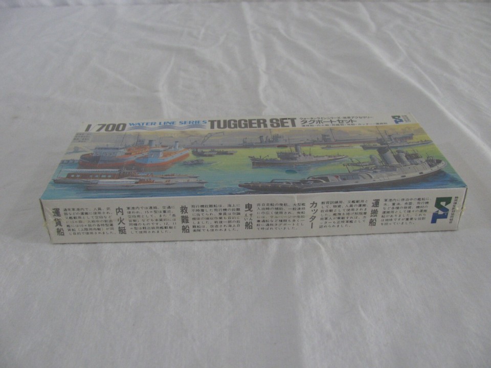 Shizuoka Tamiya 1/700 Scale Water Line Series Japanese Tugger Set NOS ...