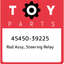 45450-39225 Toyota Rod assy, steering relay 4545039225, New Genuine OEM ...
