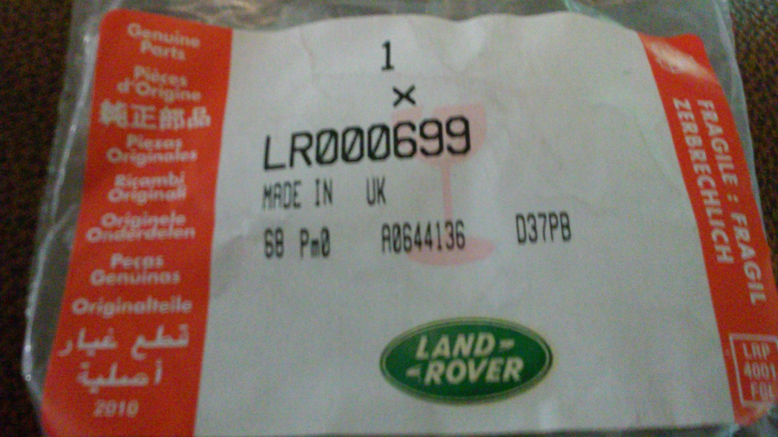 Land Rover LR000699 Genuine OEM Backup Lamp Bulb for sale online | eBay