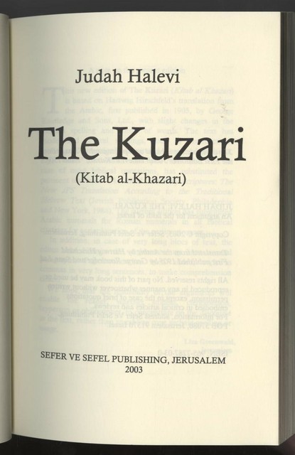 Kuzari : An Argument for the Faith of Israel by Judah Halevi (2003 ...
