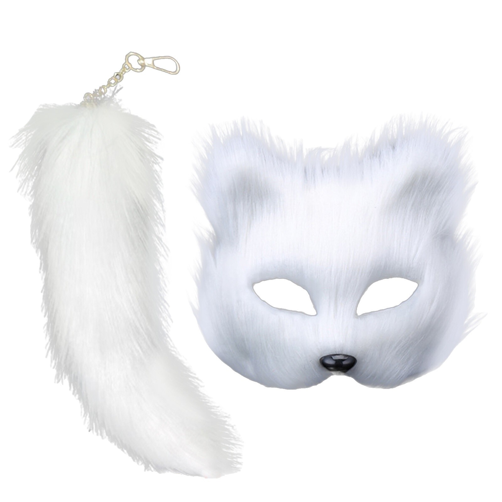 Therian Mask and Tail | eBay UK