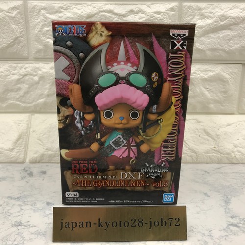 One Piece FILM RED Tony Tony Chopper Figure DXF THE GRANDLINE MEN vol.5 ...
