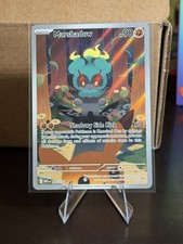 Marshadow 146/132 Me01: Mega Evolution Holo for sale online | eBay