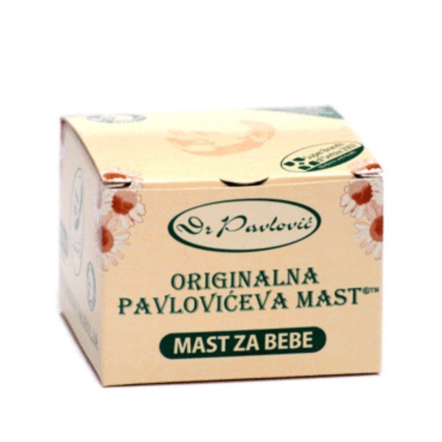 Dr Pavlovic Ointment Baby Daily Care Skin Protection Pavloviceva Mast 3 ...