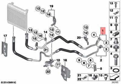 Genuine BMW F01 F01N F02 Engine Oil Cooler Hose Pipe Inlet OEM ...